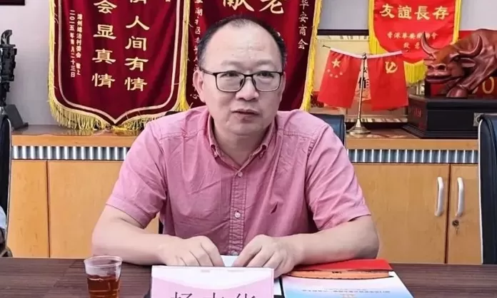 Empresario que se reunió con Jerí negó haber pedido favores