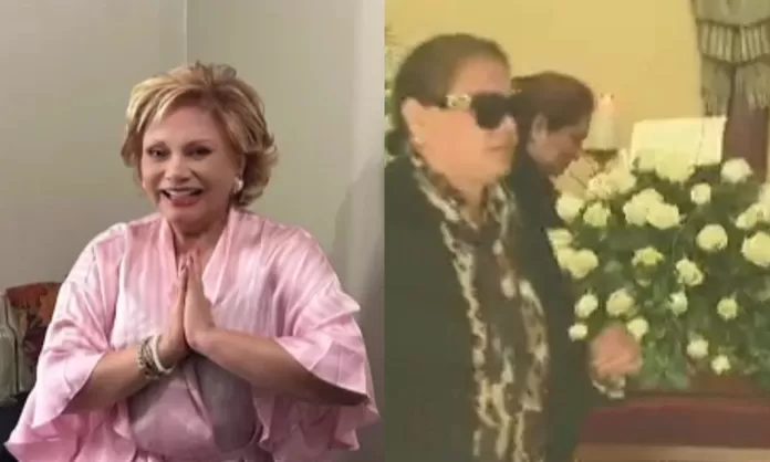 Velorio de la destacada actriz Camucha Negrete