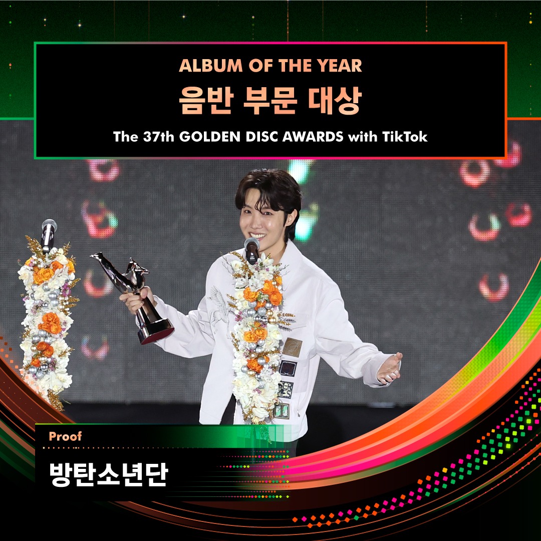 Conoce a todos los ganadores de los 'Golden Disc Awards 2023'
